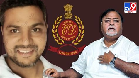 Ssc Scam বাংলায় পা দিয়েই ইডি অফিসে পার্থর জামাই Bengali News Ed