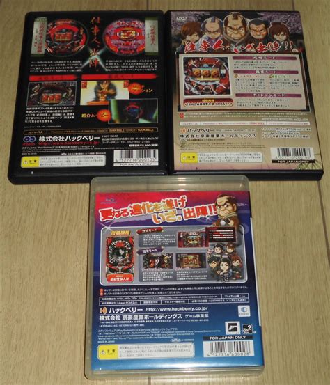 Yahooオークション Ps2andps3 パチンコ Crぱちんこ必殺仕事人Ⅰ～Ⅳ パ