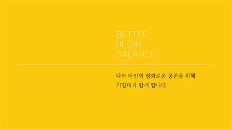 새로고침의원 새로고침의원 Added A New Photo