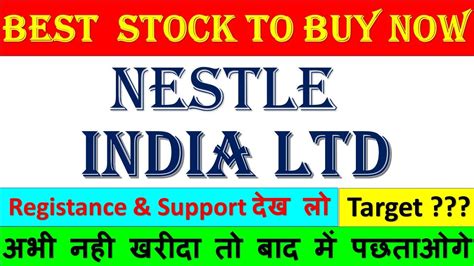 Nestle India Share Nestle India Share Latest News Nestle India Share Analysis Asset