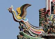 鳳凰 維基百科自由的百科全書