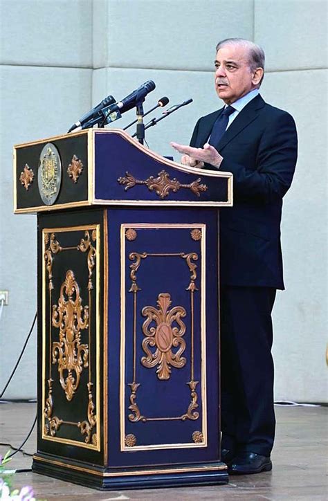 Prime Minister Muhammad Shehbaz Sharif Addresses The Ceremony Of Prime