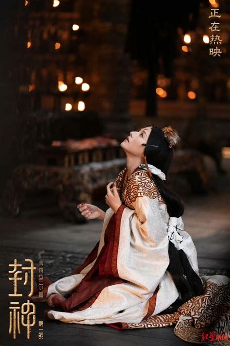 封神第一部票房终于破20亿了 导演乌尔善第二部在公司的硬盘里 腾讯新闻