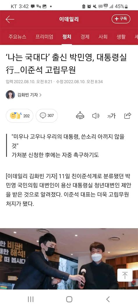 1200630webp1690938484