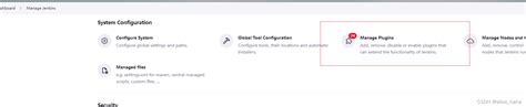 Jenkins 远程部署ssh Transferred 0 file s ssh transferred 0 file s CSDN博客