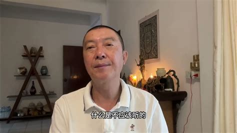 好声音 李玟 道歉 赞助商 Youtube