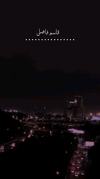 ‎کرلربختیاری‎ ‎دنیا،دنیا دردت چنه دنیا هو کن به گِل بنه با ما