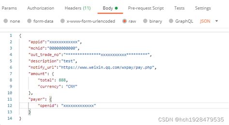Java 接入apiv3 微信支付 一 Jsapi下单微信v3jsapi下单401 Java Csdn博客