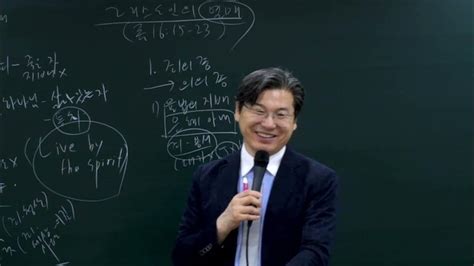 그리스도인의 열매the Fruit Of The Christianㅣ롬rom 615 23ㅣ로마서 강해 15ㅣ주일 2부 예배ㅣ김성수