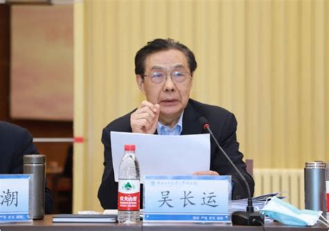 教材管理服务中心荣获河南省高等教育学会2021年度完成责任目标优秀中心 河南省高等学校教材管理服务平台