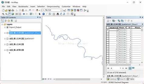 Arcgis Modelbuilder批量导出shp文件中的要素gis分别导出每个shape Csdn博客