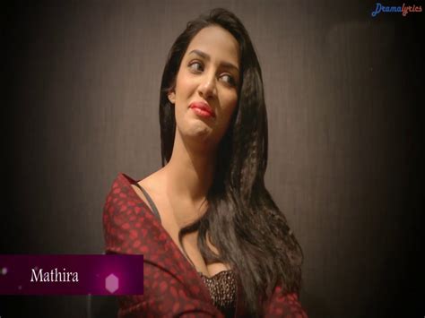 Drama Lyrics Mathira Khan Hot And Sexy Pakistani Actress Wallpapers