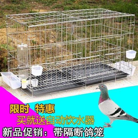 Pigeon Cage Breeding Cage Household Small Bird Cage Chicken Cage Large