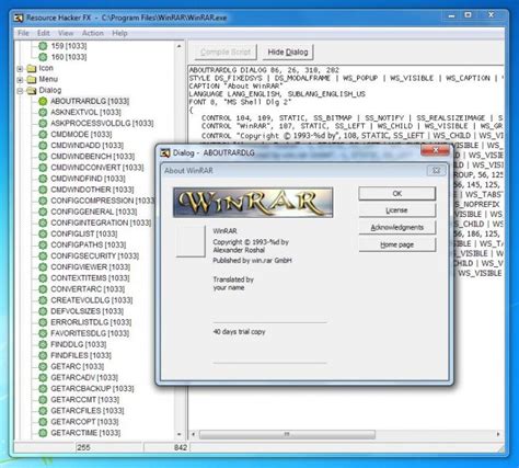 Как поменять иконку файла с помощью Resource Hacker