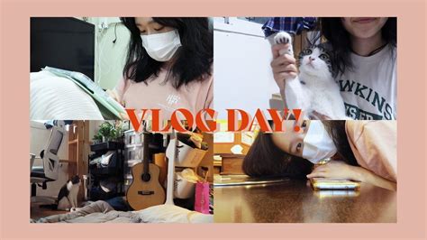 한글 자막과 함께하는 영어 더빙 브이로그 Youtube