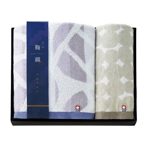 なごみ鞠織 バスタオル､フェイスタオル 予算別で選ぶ5000円税抜までの予算 お返しの品ドットコム