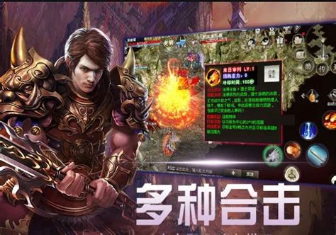 带你玩沙城：极品装备随地爆，原汁原味创造新的经典传奇！ 哔哩哔哩