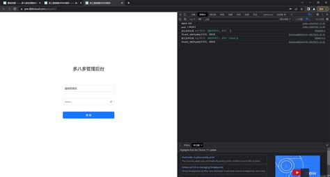 8 Ant Design Pc 员工登录框ui组件搭建实战 快速上手教程ant Design 编写登录 Csdn博客