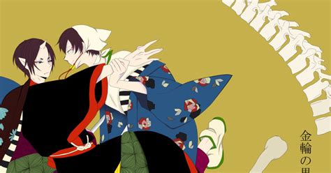 鬼神の恋とあれやこれ弐 【127】鬼恋弐【白鬼】 あやｾｲｯ！のマンガ Pixiv