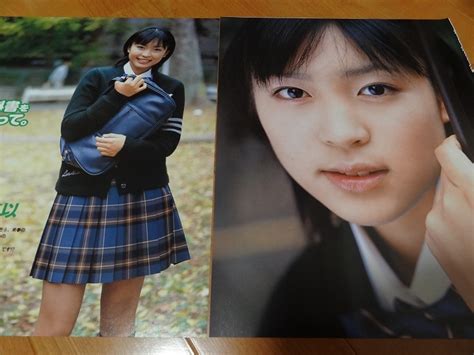 Yahoo オークション 即決 アイドル当時物 黒川芽以 切り抜き 33P ビ