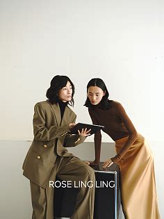 Rose Ling Ling