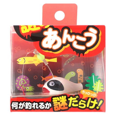 【なにこれ可愛い】謎すぎる謎の仕掛け「謎のあんこう」を実釣インプレ！ Tsuri Hack 釣りハック