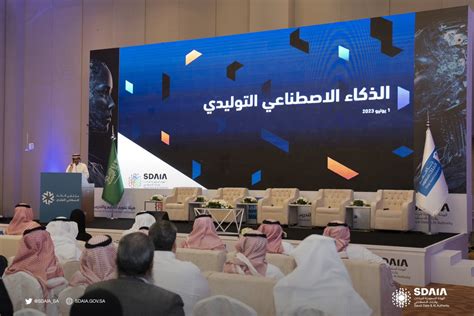 د أحمد خالد توفيق On Twitter Rt Sdaia Sa نائب المشرف العام على