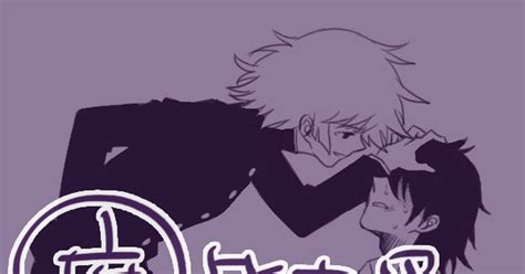 腐向け 【腐】らくがき もいのマンガ 絶対可憐チルドレン 皆本光一 Pixiv