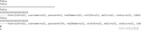 springboot整合mybatis plus，及结果集null值、空值判断 mybatis判断字段为空或null csdn博客