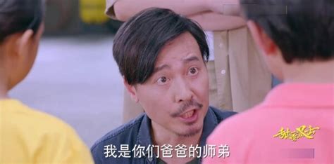 甜蜜暴击第35集分集剧情电视剧电视猫