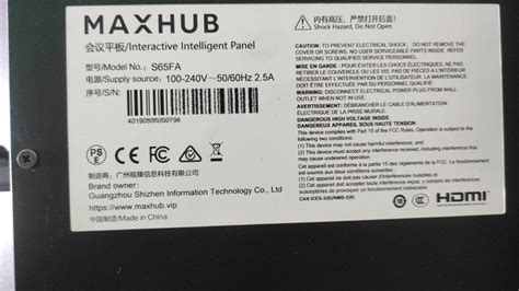 Maxhub Support