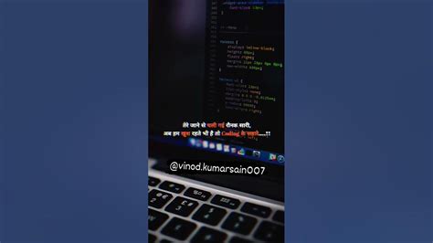 Tage Your Coding Lover 💻💻💯💯🔥 My Coding Css Webdesigner Newvideo