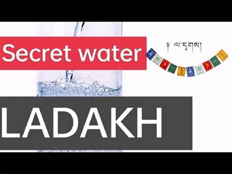 Secret Water Ladakh Exploring Cave With Secret Water Nature Explore Ladakh Youtube