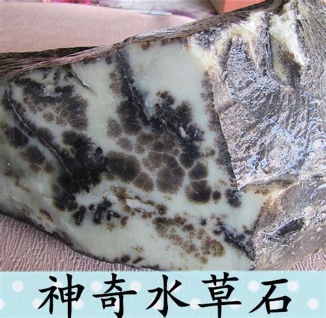 辽阳水草花玉 原石 10万 第10页 大山谷图库