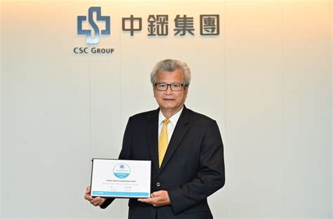 Esg台灣快訊》環團批前20大排碳大戶進度停滯，台電虧損近600億元 黃泓瑜 Esg遠見