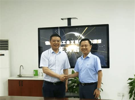 悦达纺织工业互联网平台项目正式启动，奋力打造“5g工业互联网”行业标杆数据数字化智能