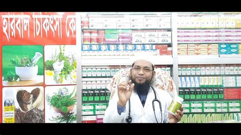 যৌন সক্ষমতা বৃদ্ধি করার জন্য এবং বীর্য গাঢ় করার জন্য ১০০ কার্যকরী