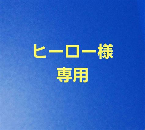 広瀬 すず L判写真 3枚セット アイドル By メルカリ