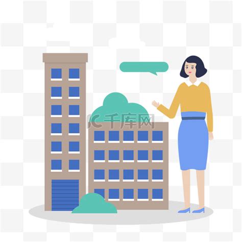 插画物业图片 插画物业图片素材免费下载 千库网