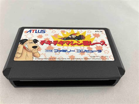 Yahoo オークション チキチキマシン猛レース