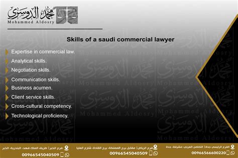 Best Commercial Lawyer In Saudi Arabia And His Skills 2023