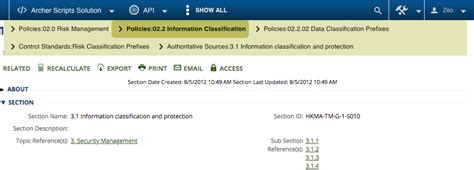 Archer Scripts Record Trail Solution Archer Scripts