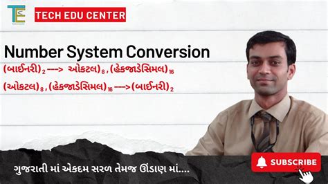 Number System Conversion Binary To Octal Binary To Hexadecimal Octal And Hexadecimal To