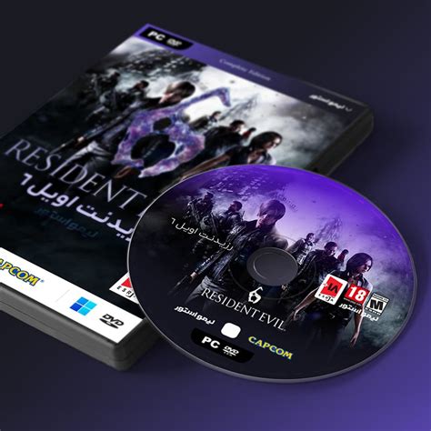 خرید بازی Resident Evil 6 برای Pc رزیدنت اویل 6 Complete Edition