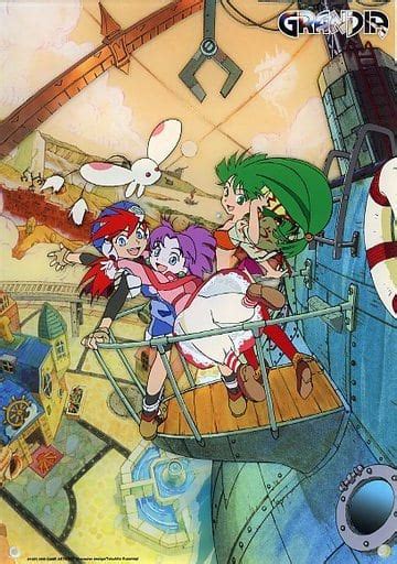 駿河屋 集合 アクリルレイヤードパネル グランディアその他