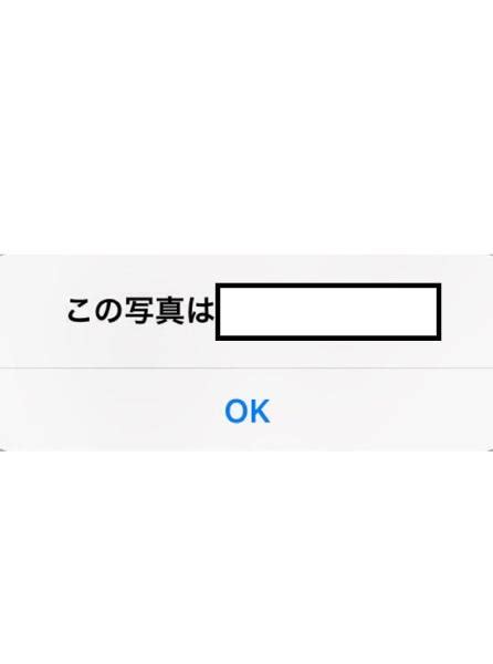 お母さんが預かっておきます 2016年07月25日のその他のボケ 43591865 ボケて（bokete）