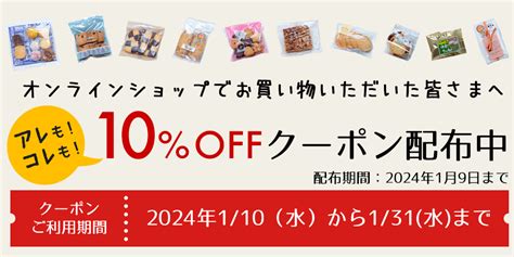 爆買い送料無料 10％クーポン配布中 クーポン使用で 最大合計100包最大増量20包 綺麗キヌア茶4個セット ダイエットお茶 フルーツ茶