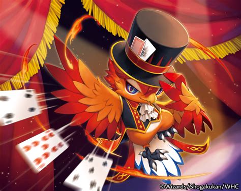 Magician Lupia Danbooru