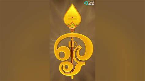 சரவணபவ என்னும் ஐந்து எழுத்து மந்திரம் Murugan Shorts Youtube