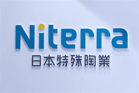 日本特殊陶業が欧州唯一のエンジン点火プラグ生産拠点を閉鎖した背景｜ニュースイッチ By 日刊工業新聞社